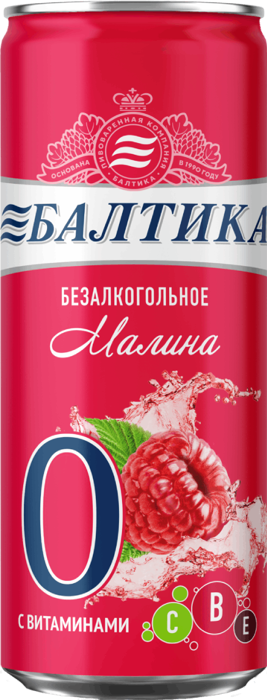Балтика » Балтика 0 Малина « Официальный сайт OOO «Пивоваренная ...