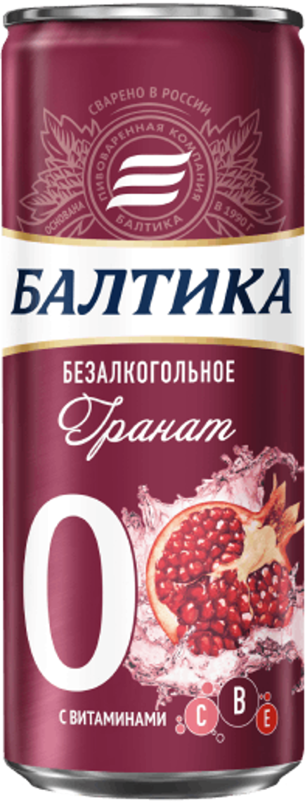 Балтика » Балтика 0 Гранат « Официальный сайт OOO «Пивоваренная ...