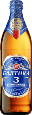 « Официальный сайт OOO «Пивоваренная компания «Балтика»